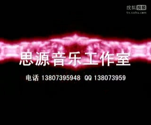 B2090《众人划桨开大船》(付笛声版) 领唱合唱无伴唱伴奏视听