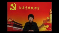 充分认识牢牢掌握意识形态工作领导权的重大意义-王慧兰