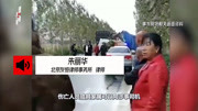 吉林两货车相撞已致18人死亡 律师:违规司机涉嫌交通肇事罪
