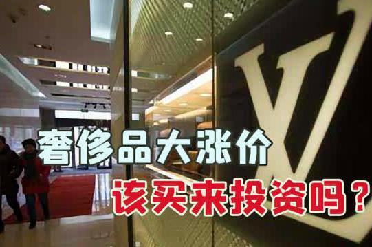 消费主义陷阱(下):资本家转移成本和损失,加大压榨力度