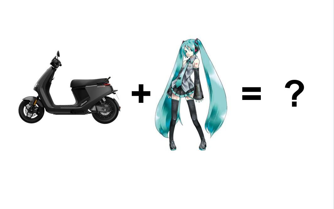 我去,初音未来?!九号电动E200P痛车记