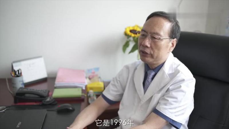 北京同仁医院——张华教授