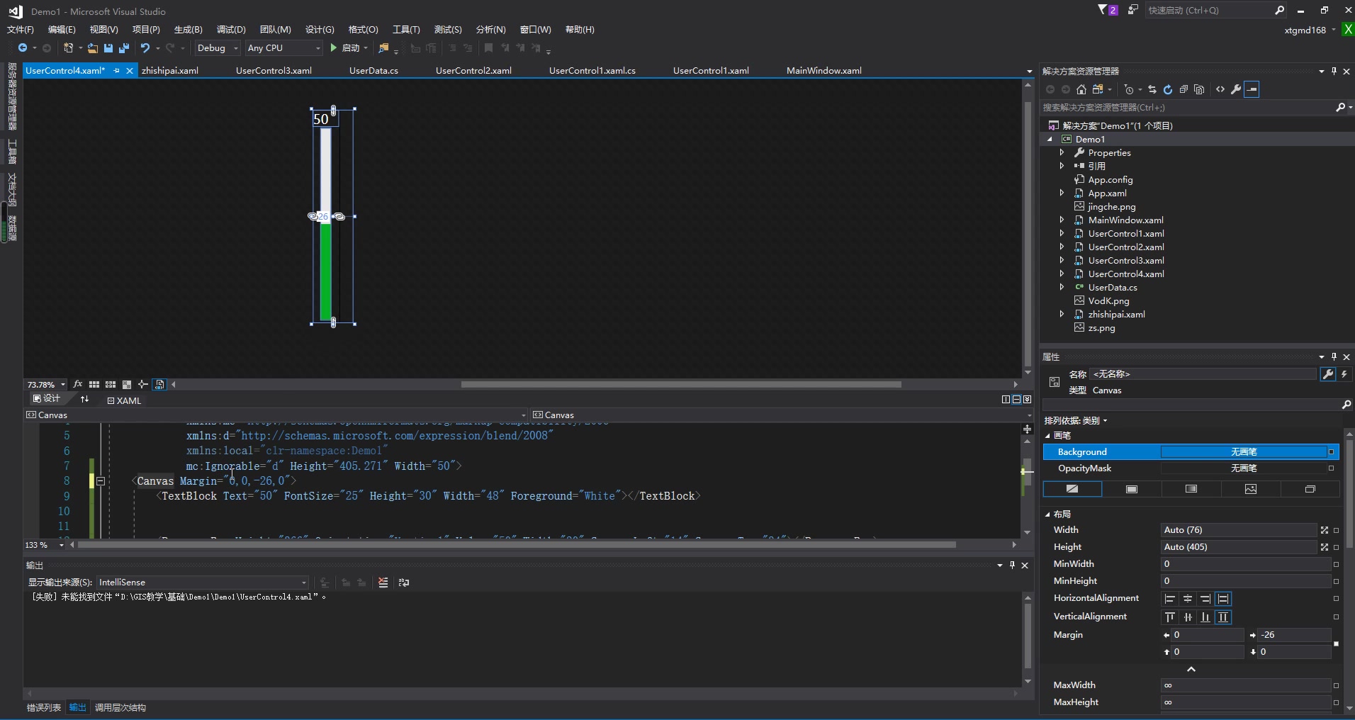 mt3dgis 二次开发 用户层 专题图制作