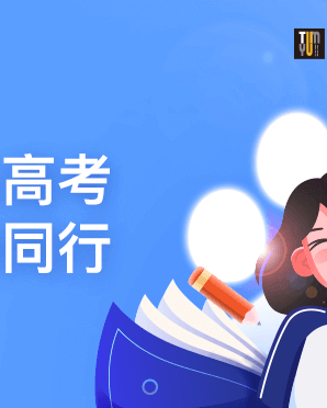 带电粒子在电场中的运动1