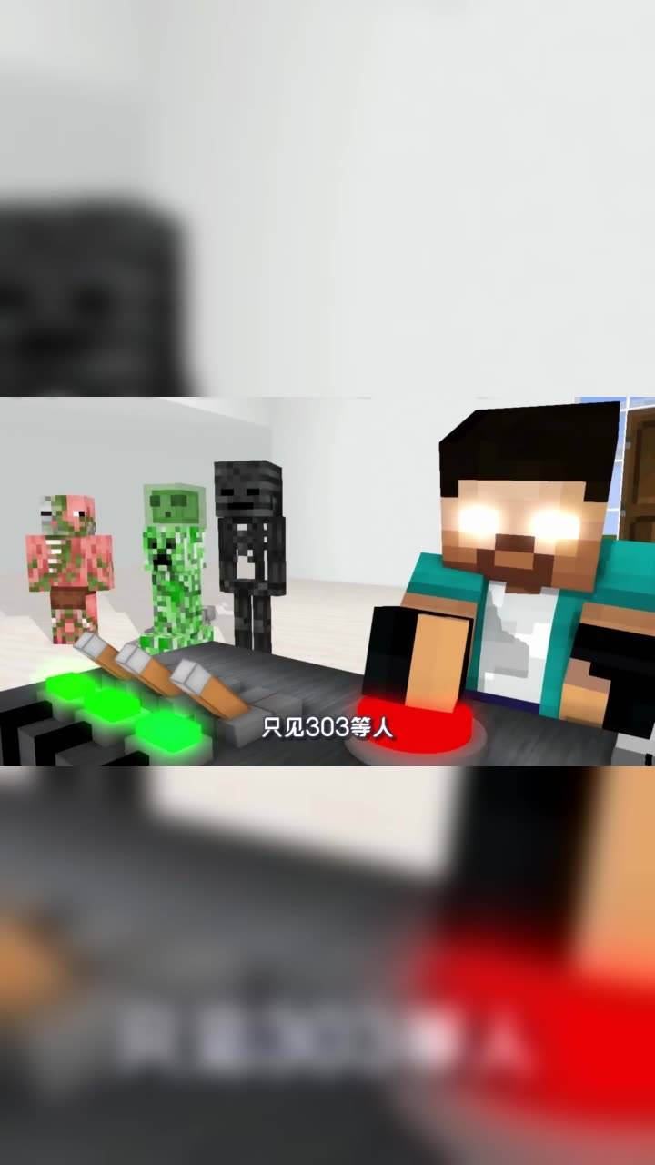 我的世界:传送阵出现异常,实体303被传送到沙漠