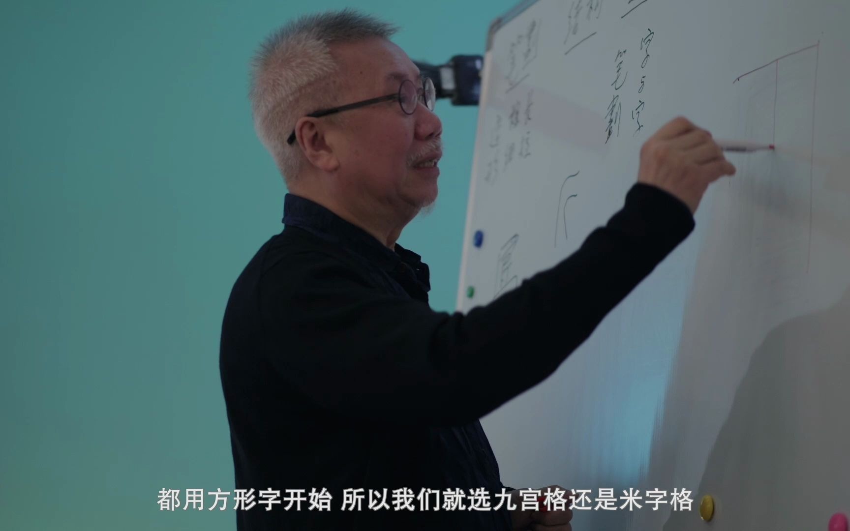 如何开始字形设计