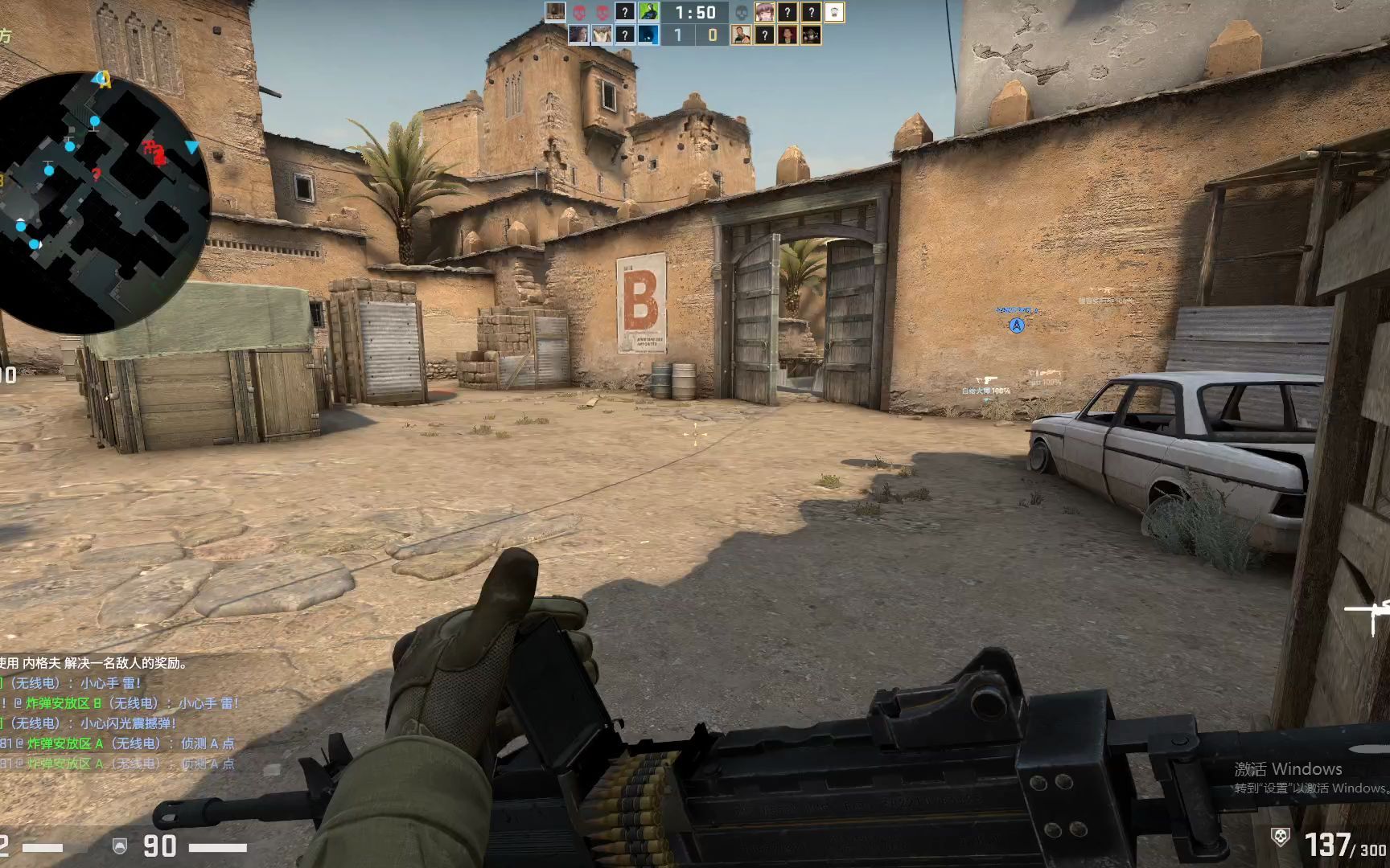 【CSGO】这个外挂开挂这么明显了,队友和对面没看出来吗?对面都没...