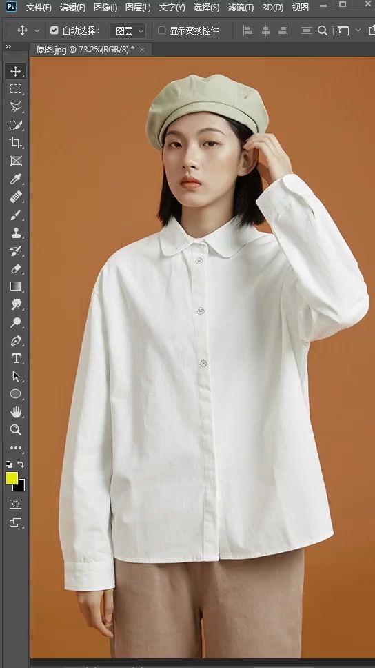 【ps教程】十秒钟快速给人物换衣服。你学会了吗?