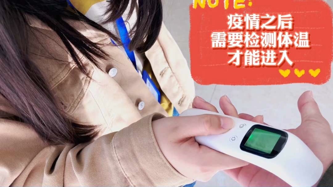 《脑海深处》花絮,拍摄前的vlog