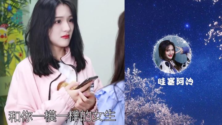 这个世界上真的会有两个人长的一模一样吗?