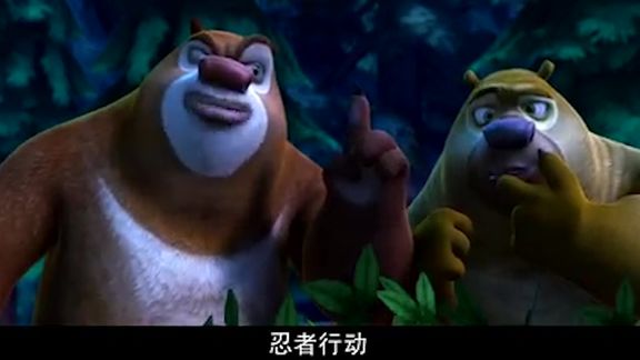 经典搞笑动画片,小心电线