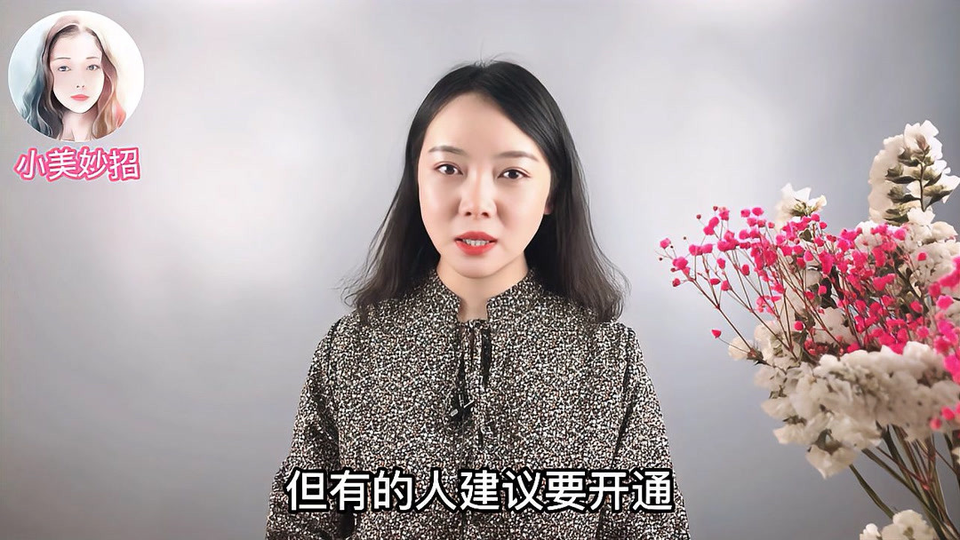 银行卡绑定手机号的注意了,银行柜员告诉我的秘密,赶紧看!