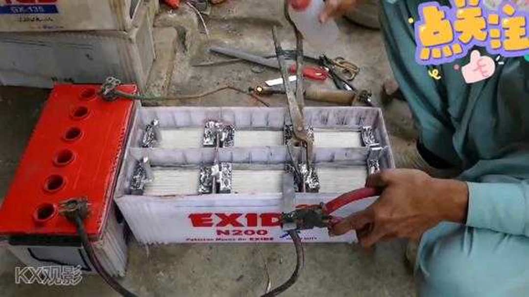 巴铁兄弟电瓶修复全过程技术堪称大神