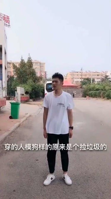 保护环境,人人有责,让我们一起行动起来吧