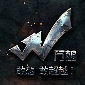 万想思维 
