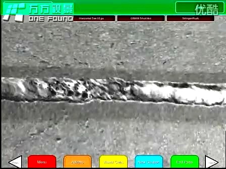 万方视景 仿真实训 焊接仿真