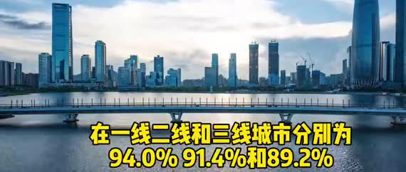 3月1日起个人收款码不能用?官方回复来了!