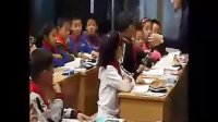 正方形和长方形的认识(华东六省一市第12届小学数学课堂教学观摩...