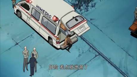 名侦探柯南受伤的柯南好心疼啊剧场版