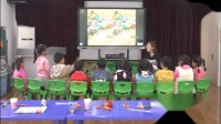 幼儿园公开课优质课中班社会《小小清洁员》课堂实录