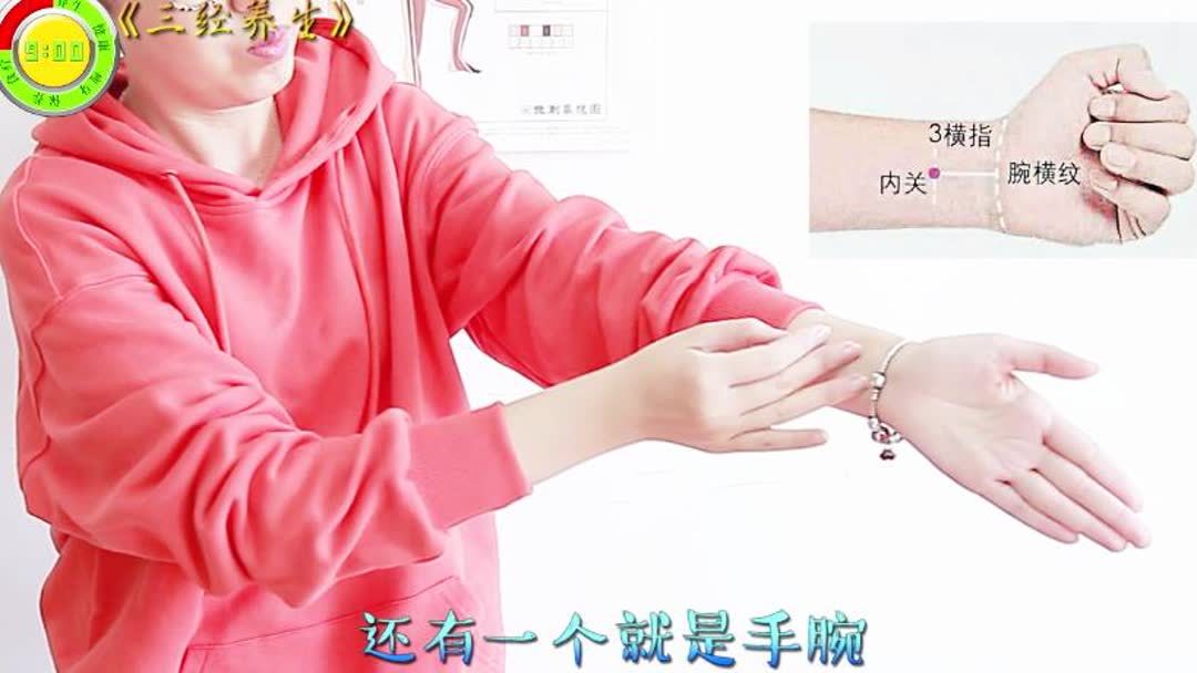 经络养生这样做,不会武功也能排毒,每天拍一拍按一按,功效惊人