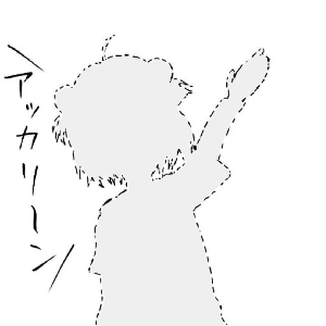 宁宇起风帆 