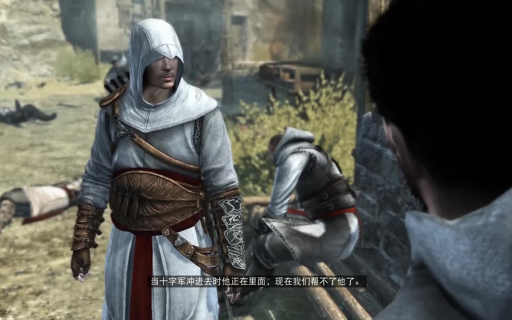 《刺客信条:启示录》纯业余解说第四期