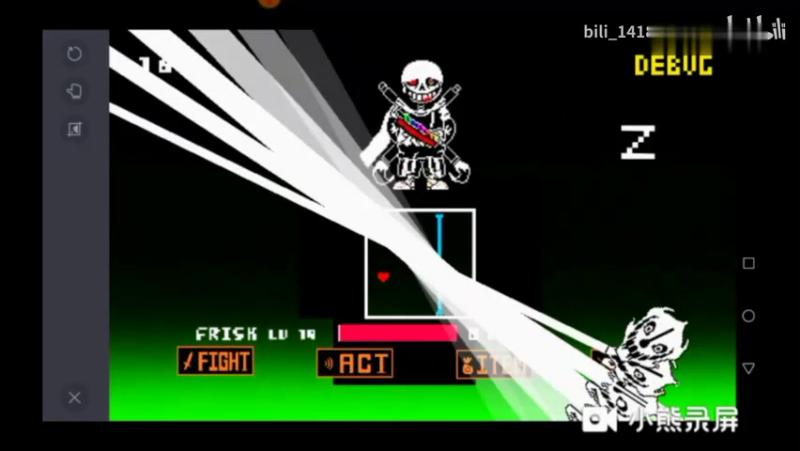 Ink最 后 的 光 彩