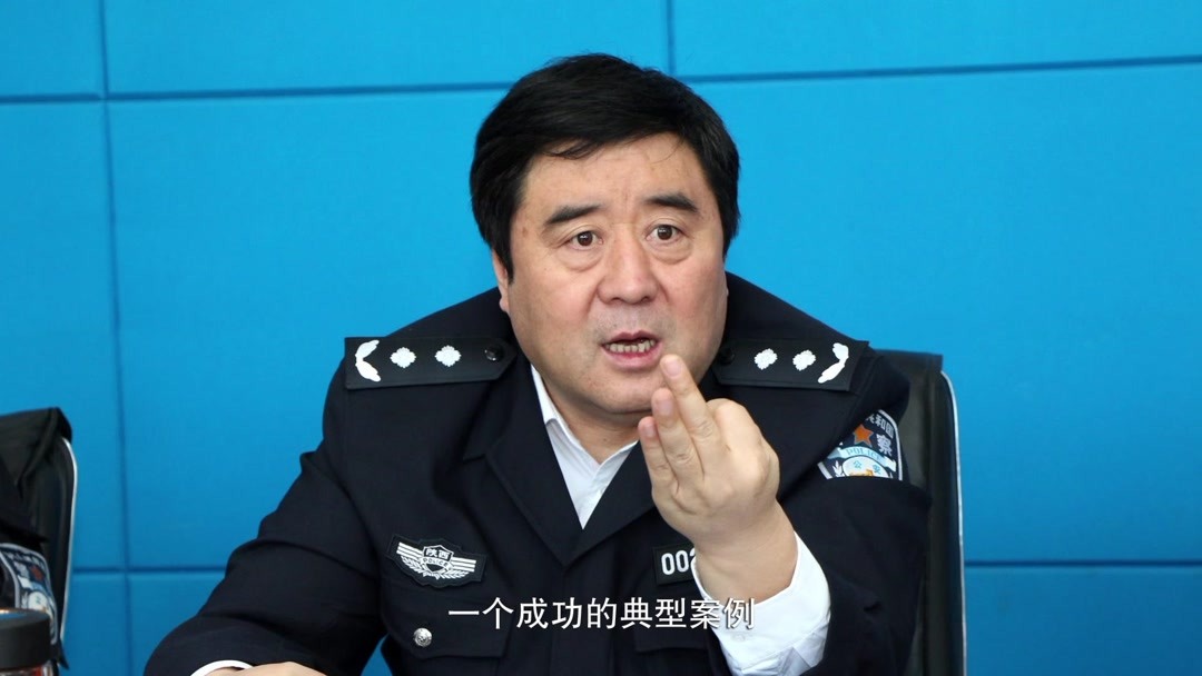 咸阳市公安局信访工作