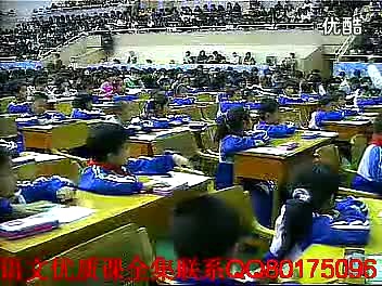 小学二年级语文优质课展示《荷叶圆圆》_许嫣娜(特等奖)
