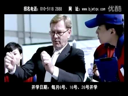 北京万通汽修学校北方地址最好的汽修学校