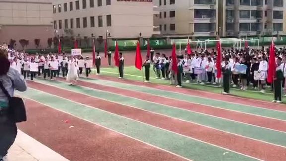 2021运动会