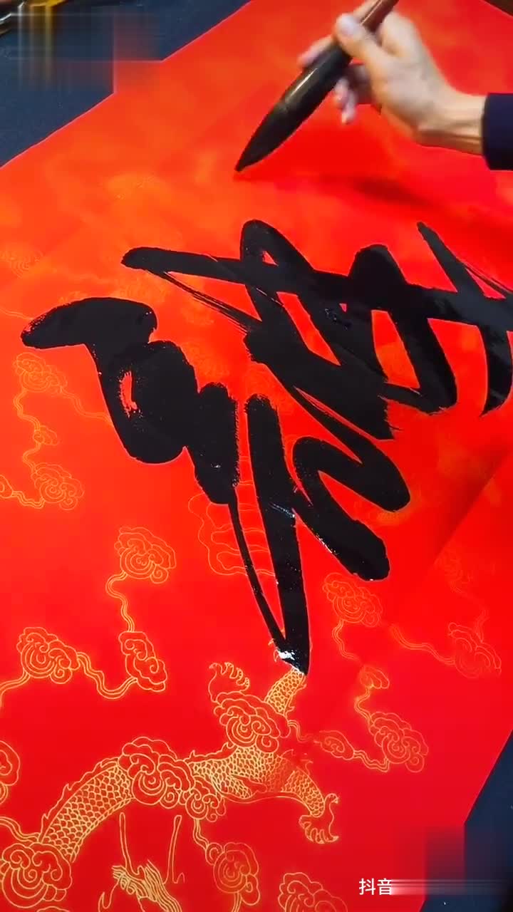 人无信不立 诚信赢天下