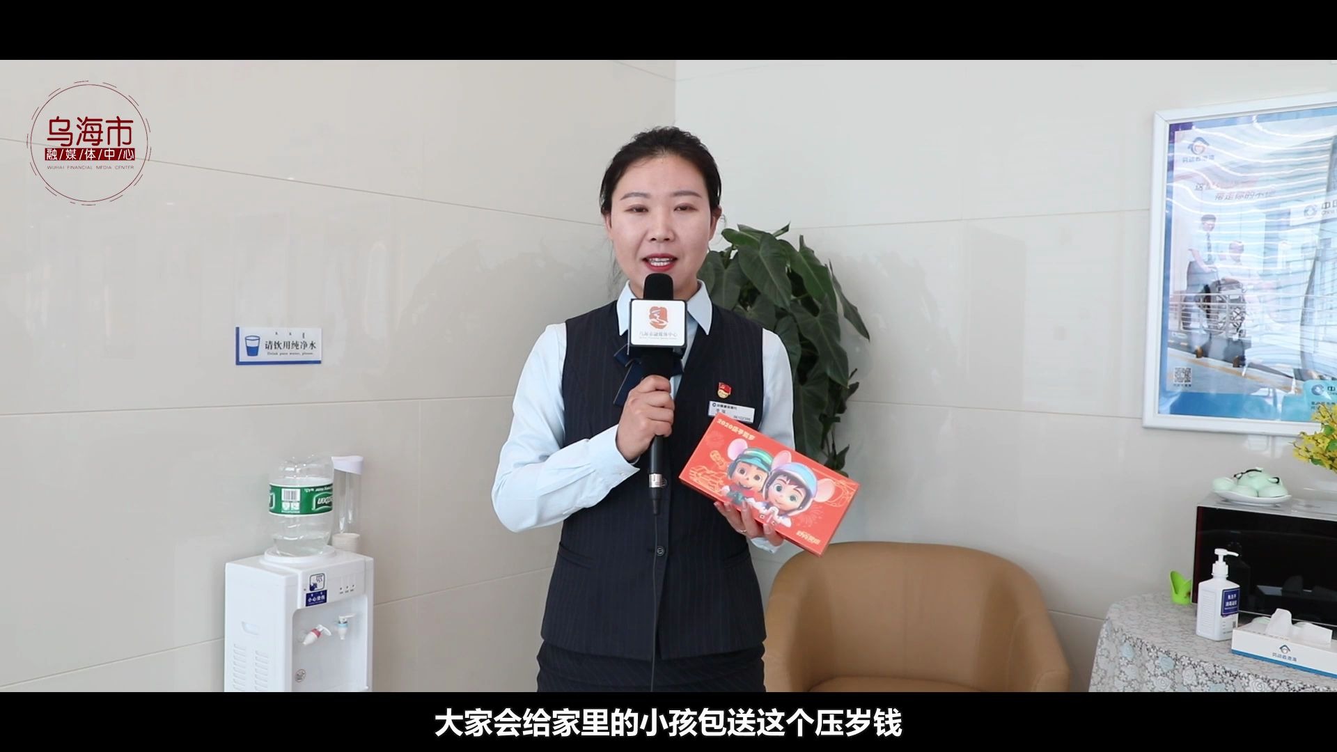 没带卡不要紧,在乌海的银行这四种方式随便取款!