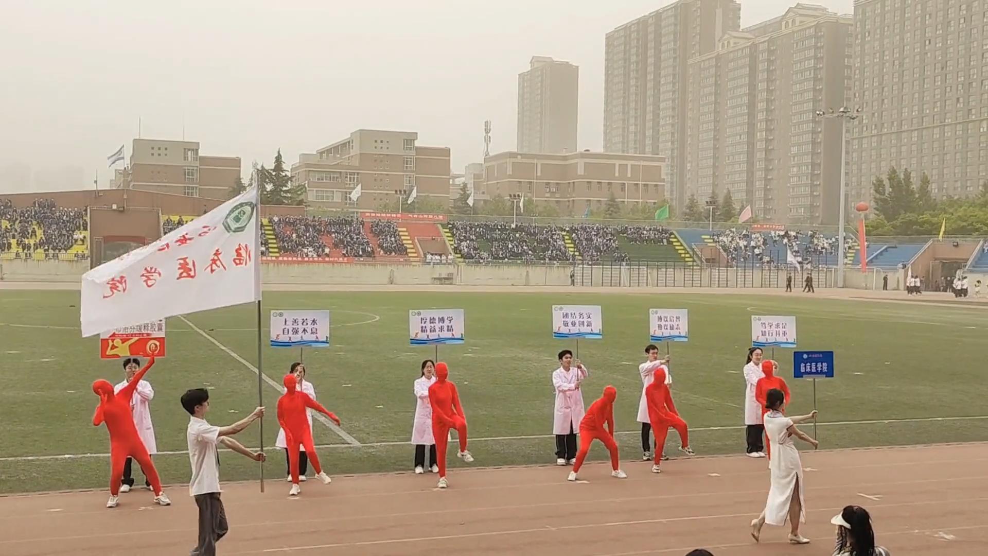 校运会惊现"不正经"药品,快来看看是你熟悉的布洛芬吗?