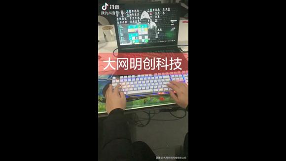 win+r运行输入:cmd,F11全屏,输入color a回车 dir/s回车搞定