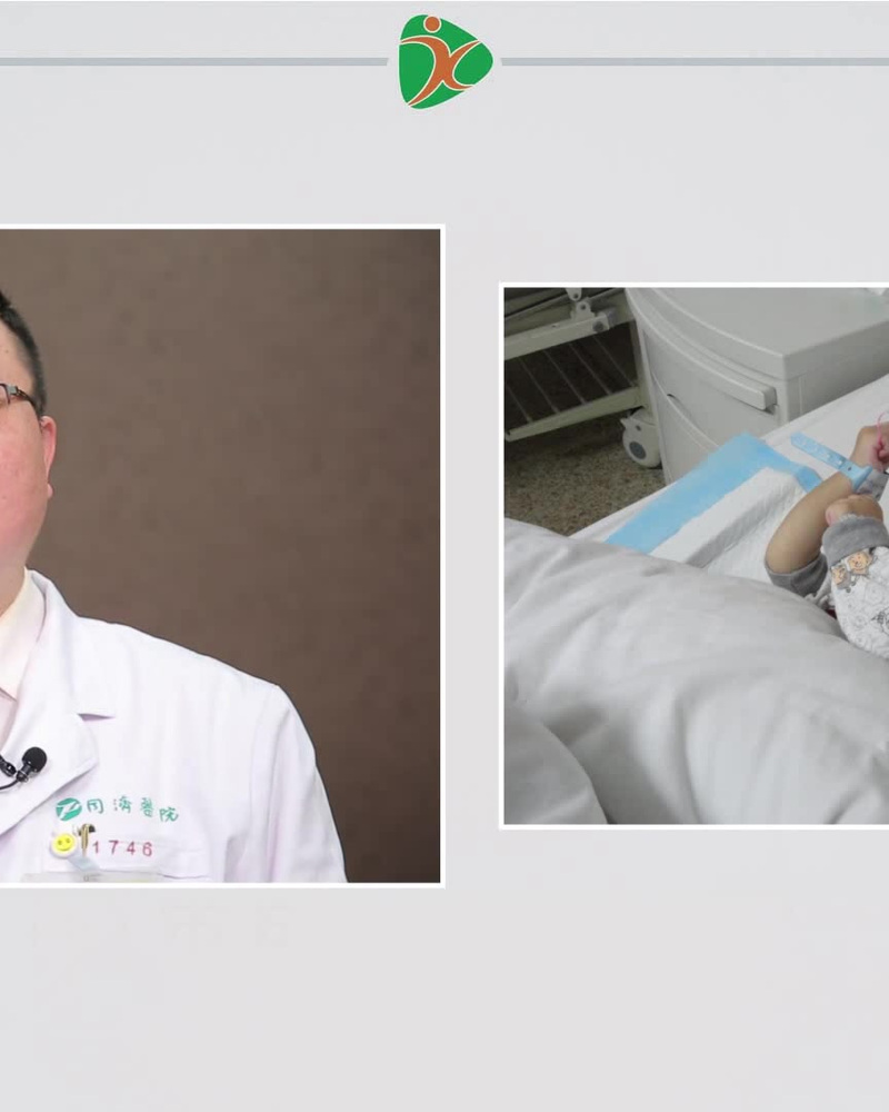 小儿出生前到出生后1个月以内出现这些表现,需警惕脑瘫