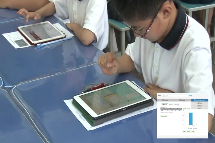 【获奖】北师大版小学数学四年级上册商不变规律-阎老师优质课公开...