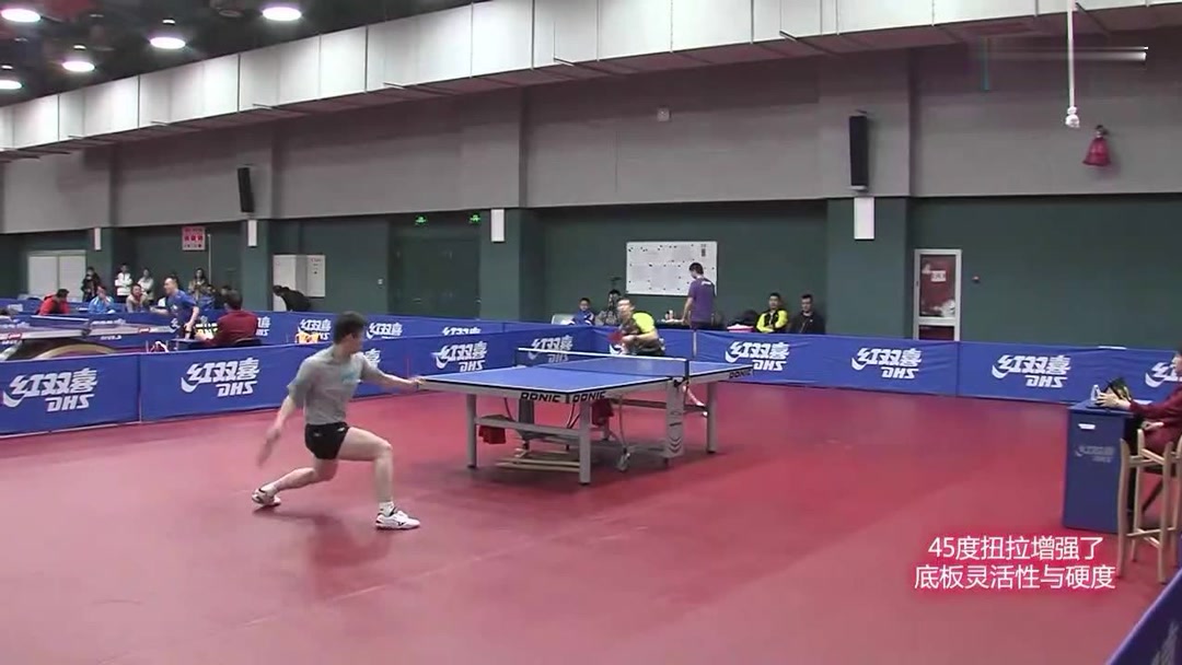 17直通第二轮循环cut林高远vs樊振东