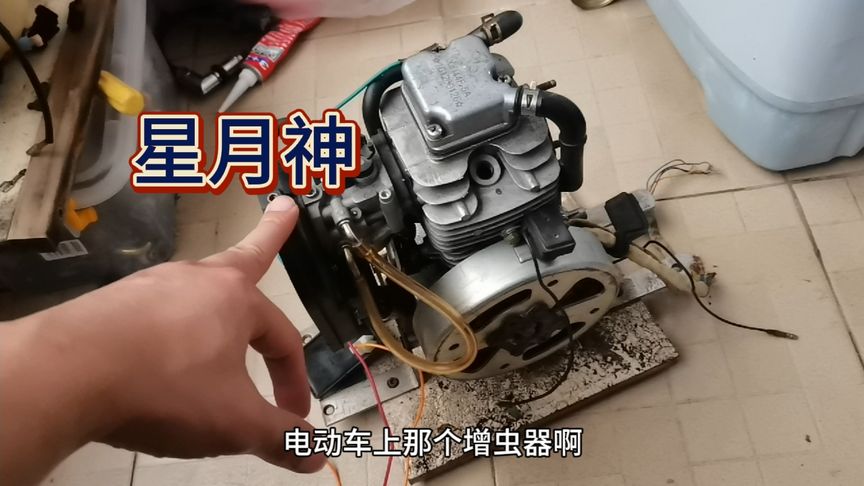 星月神增程器能用摩托车点火器不?该怎么接线?这能发1千w电?