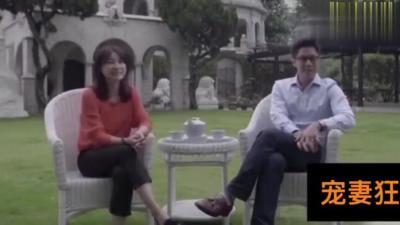 郭晶晶谈和霍启刚初识场景,霍启刚低头害羞,圈内模范夫妻第1名
