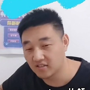 Leo聊留学我爱说实话 