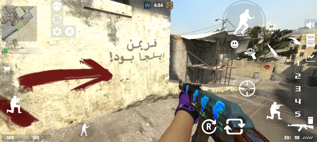 试玩浪客匠心的css仿GOmod