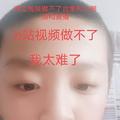 王昊阳游戏解说 