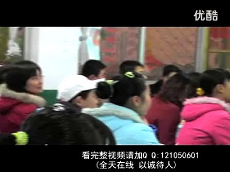 七年级数学优质课视频下册《7、1 二元一次方程组》吕老师_山东省...