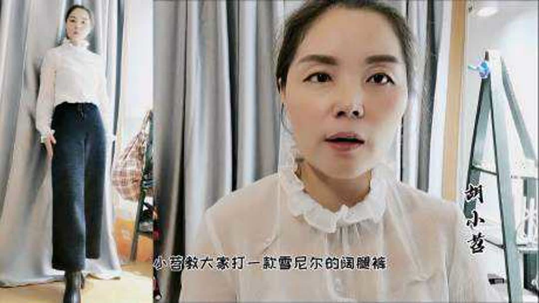 这款雪尼尔阔腿裤也太好看了,质地柔软又保暖,版型真的好