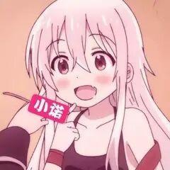 YZ小诺 