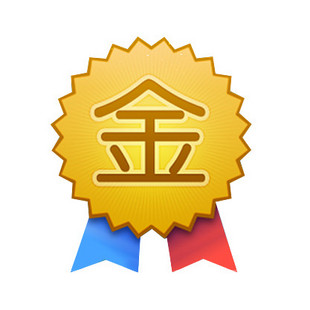 淘宝旺旺yjh123xkjy 