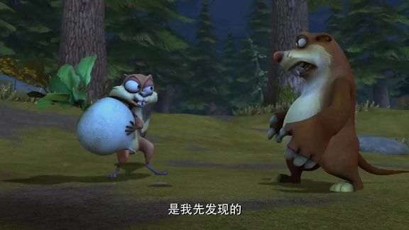 熊出没全集 :光头强的秘密武器