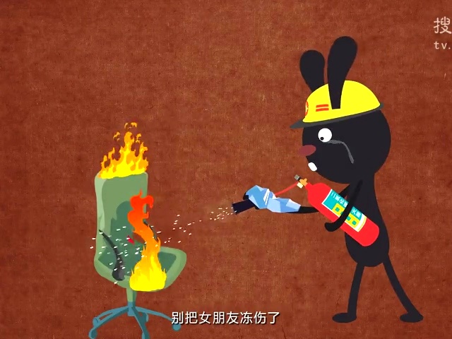 一分钟教你掌握灭火器|飞碟一分钟